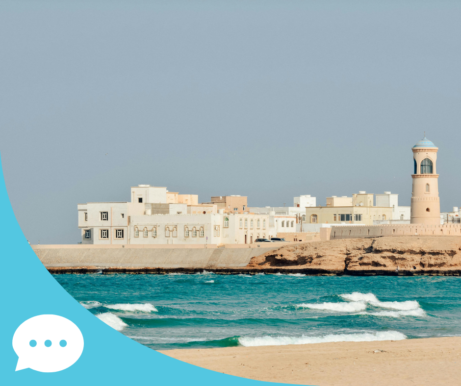 Travel : Tilo's talk on Oman – Dhows, Turtles and the High Seas - WI ...